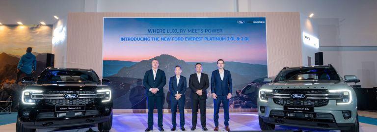 Ford Expands Everest Line-Up in Malaysia with Three New Variants ...